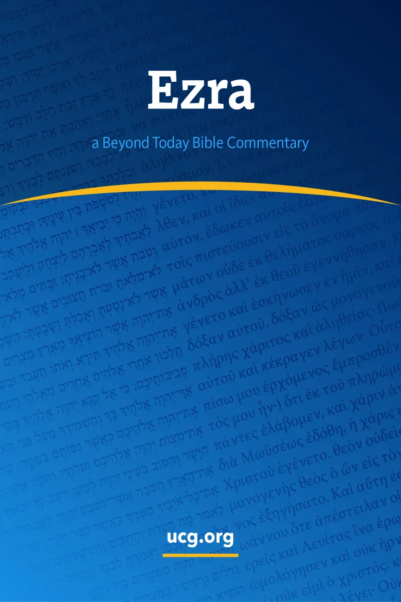 ezra temple dedication