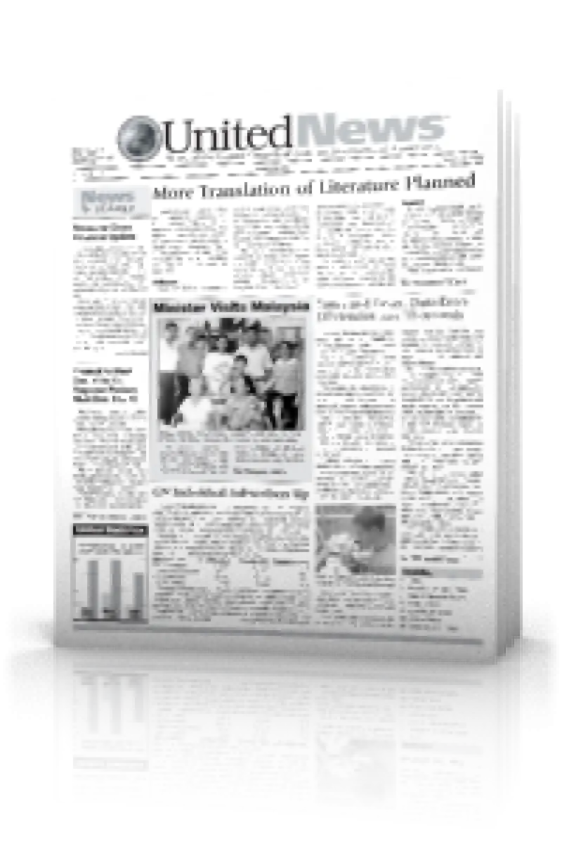 United News: December 2002 | United Church of God
