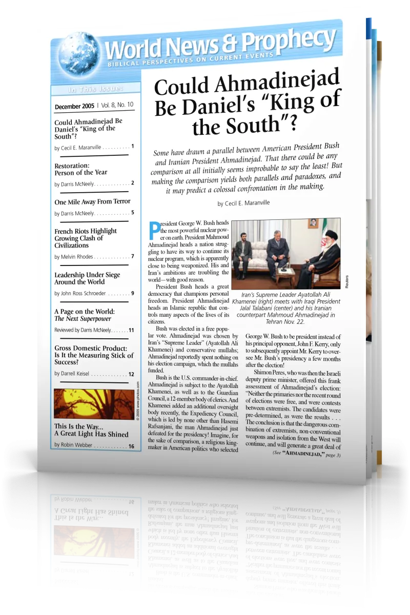 World News and Prophecy: December 2005 | United Church of God