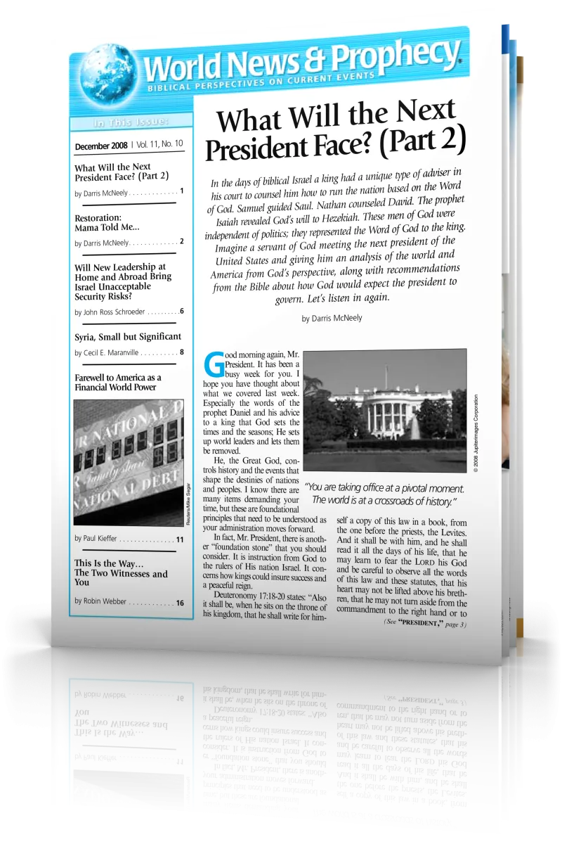World News and Prophecy: December 2008 | United Church of God