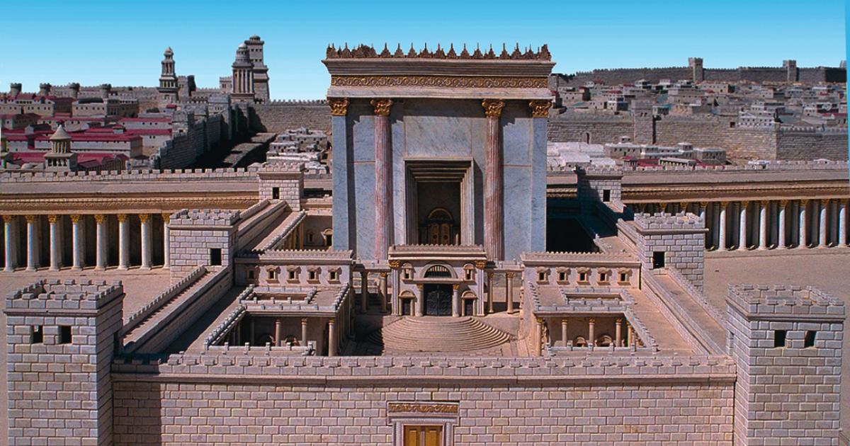 temple veil description