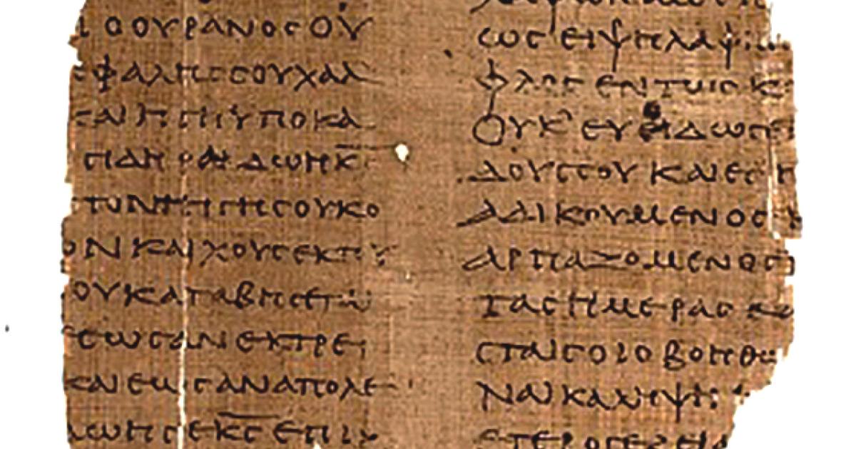 Earliest New Testament Manuscript Fragment Discovered? | United Church ...