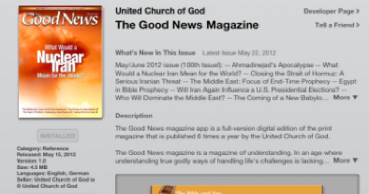 Good News Magazine iPad App Now Available | United Church of God
