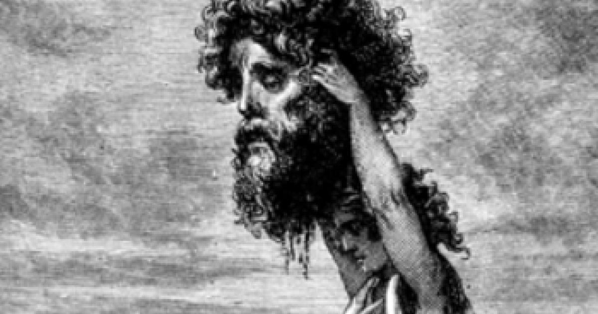 King David: Man or Myth? | United Church of God