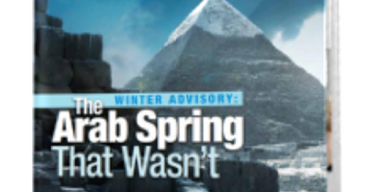 Setting the Stage for Bible Prophecy | United Church of God