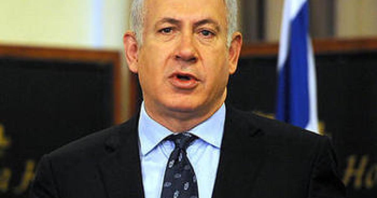 Thoughts on Netanyahu's Speech Today | United Church of God