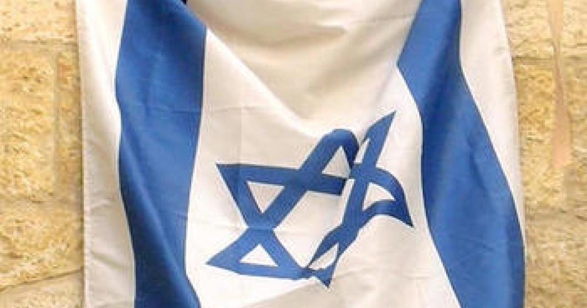 Why Israel Matters | United Church of God